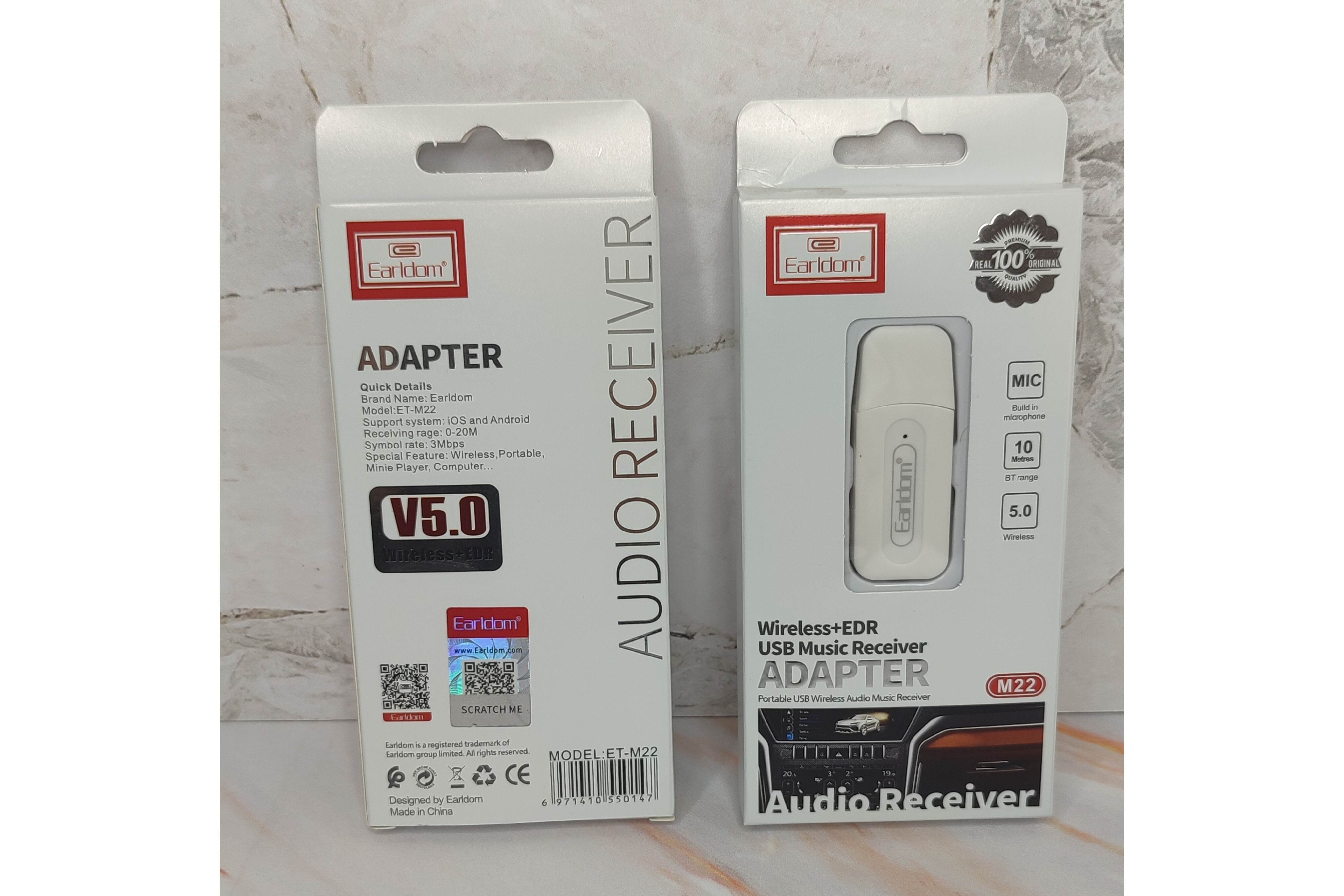 جانبی امرایی